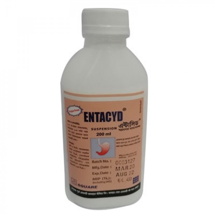 Entacyd Syrup - ePharma