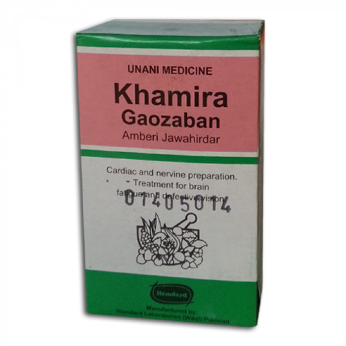 Khamira Gaozaban Amberi - ePharma